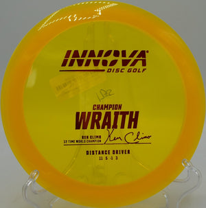 VIP-X Orbit Pine (Matty-O)