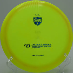 First Run S-Line DD (Innova Made, Penned *AW) - Flexline Discs DISC ...